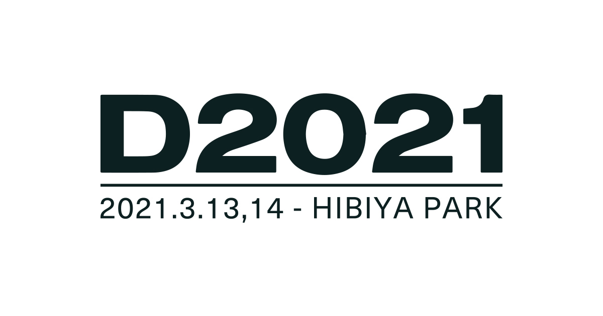 Declaration | D2021 – 2021.3.13,14 – HIBIYA PARK